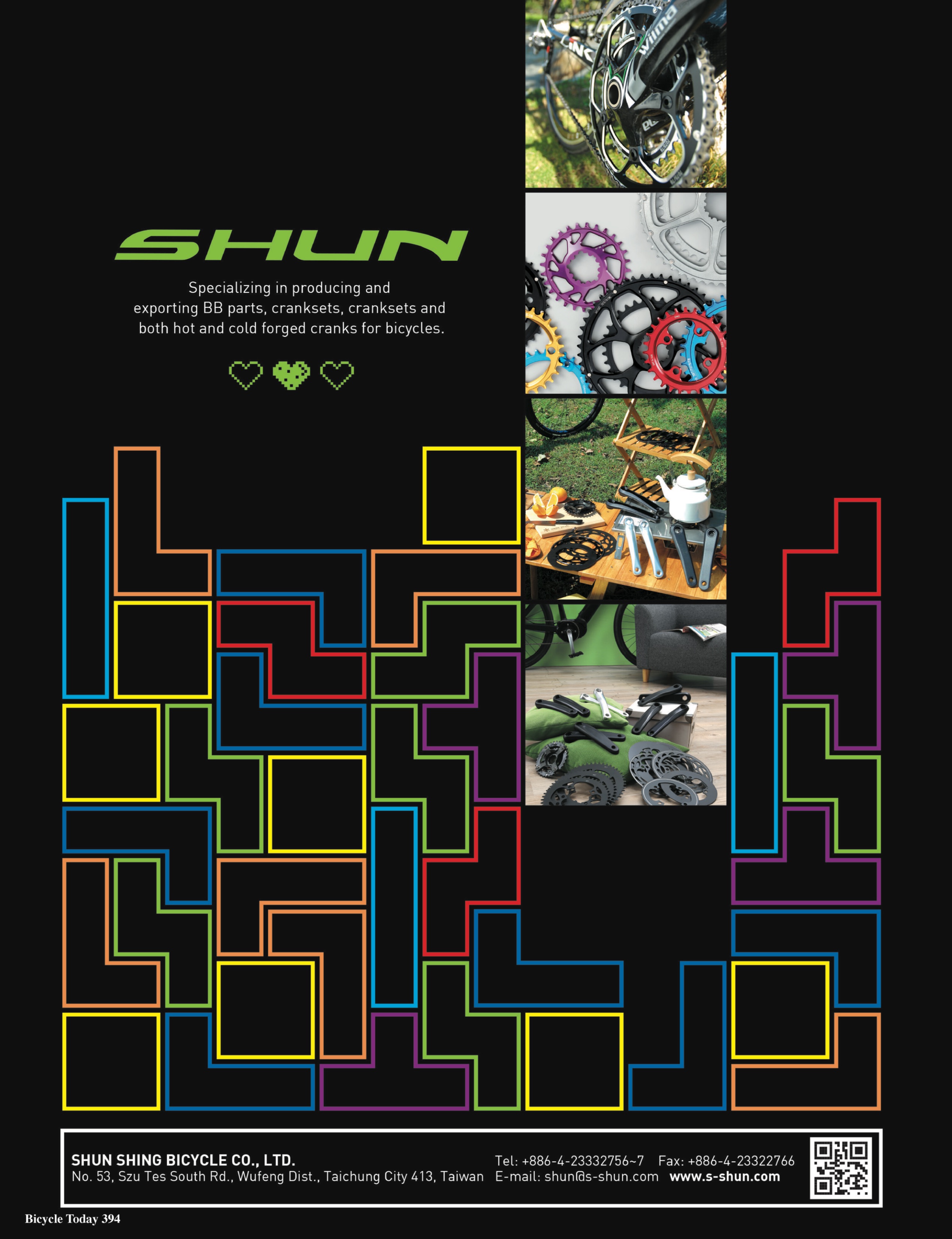 SHUN SHING INDUSTRY CO., LTD. – ABM – Asia Bike Media | 經緯國際媒體有限公司