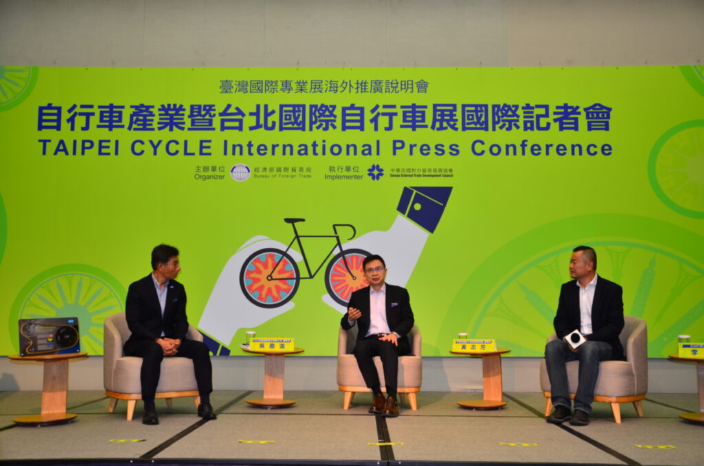 經緯國際媒體有限公司 | Asia Bike Media(ABM) – TAIPEI CYCLE 2023 explores five ...